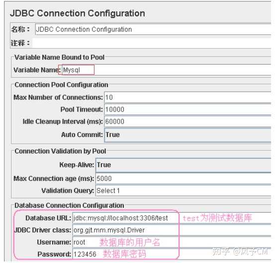 Jmeter如何取JDBC request响应参数作为下一个接口的值？ - 知乎