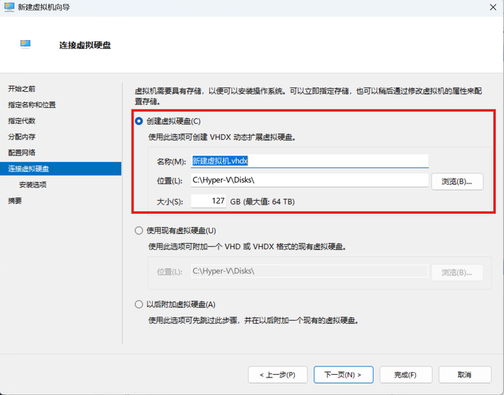 Windows Hypervisor Platform API 是否意味着什么？ - 知乎