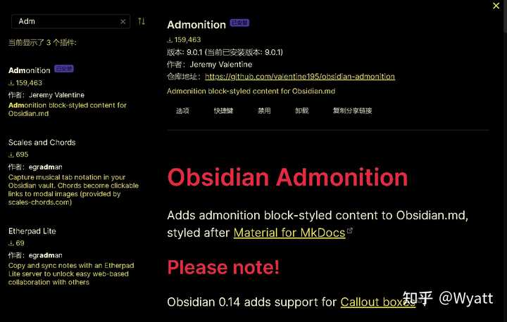 你是怎样使用obsidian做笔记的？ - 知乎
