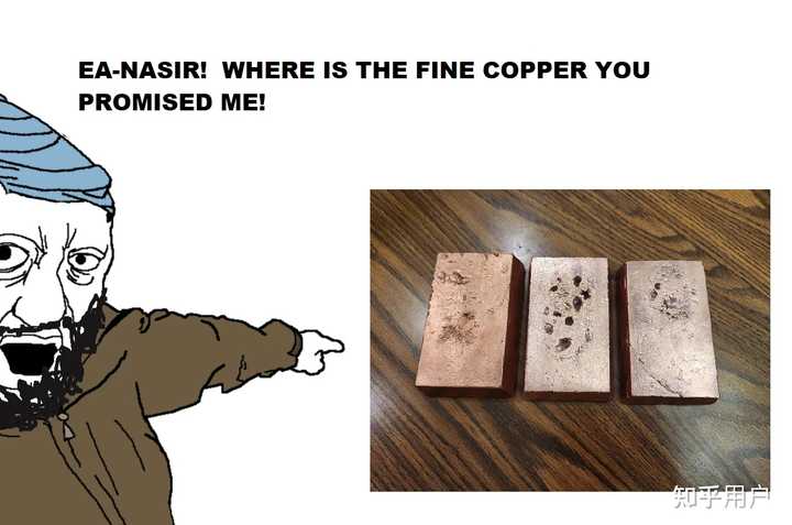 《文明7》里有哪些有趣的历史梗？ - 知乎