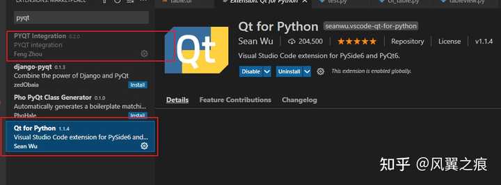 如何评价Qt官方推出的Qt for Python(PySide)？ - 知乎