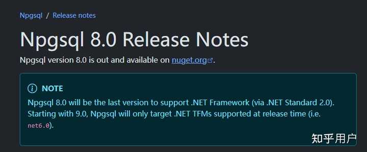 .Net framework 4.8的项目该引用哪个版本的Npgsql？ - 知乎