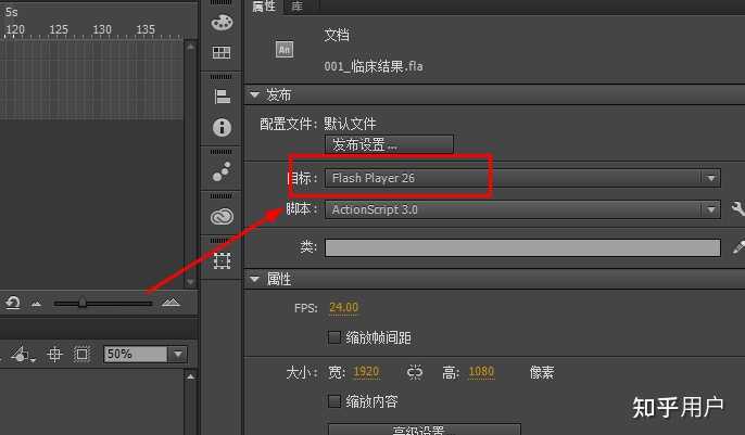 animate 开发的air 生成的swf和exe都不能使用？ - 知乎