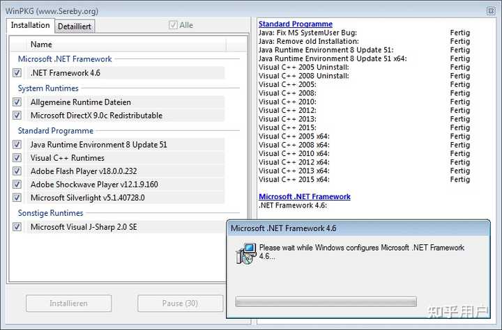 WIN10更新后每次开机都弹窗这个错误，用各种杀毒软件都没用、想请教网络大神怎么解决？ - 知乎