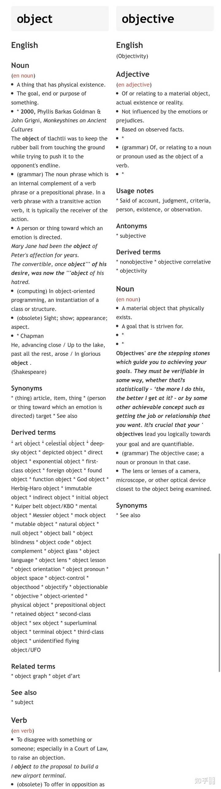 object和objective都有“目的，宗旨”的释义，在语境使用中他们的区别是？ - 知乎
