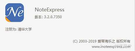 NoteExpress和EndNote相比哪一个更好用？ - 知乎