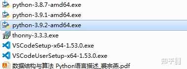 在官网下载Python后却没有安装包，这是怎么回事？ - 知乎