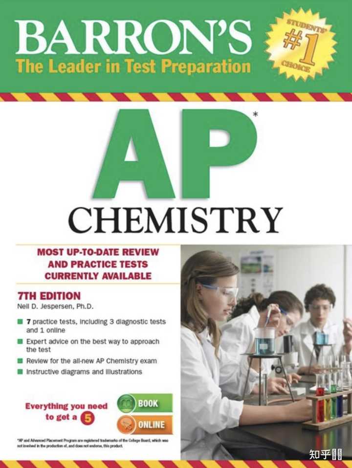 如何自学AP Chemistry？ - 知乎