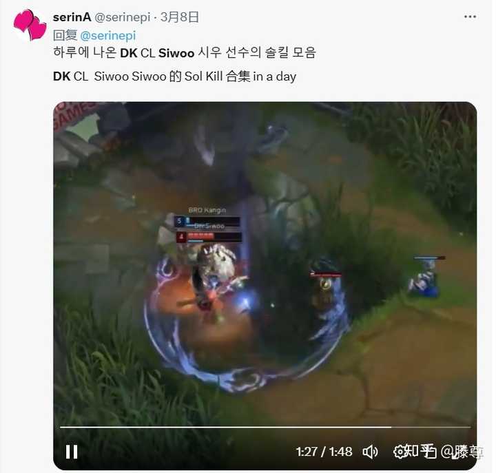 DK官宣2025赛季大名单「Beryl回归，青训上单Siwoo首发」你看好他们的竞争力吗？ - 知乎