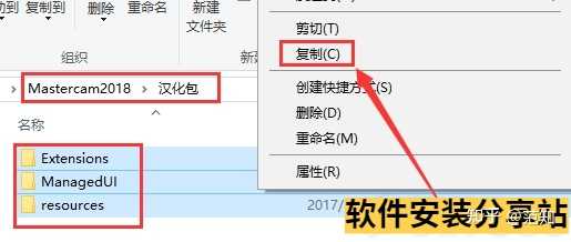 想自学学Mastercam，学哪个版本好？ - 知乎