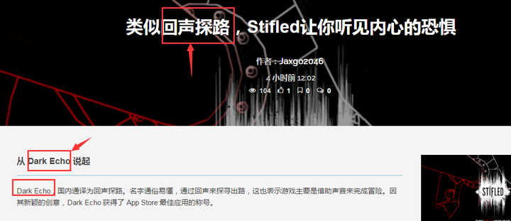 如何评价 indienova ？ - 知乎