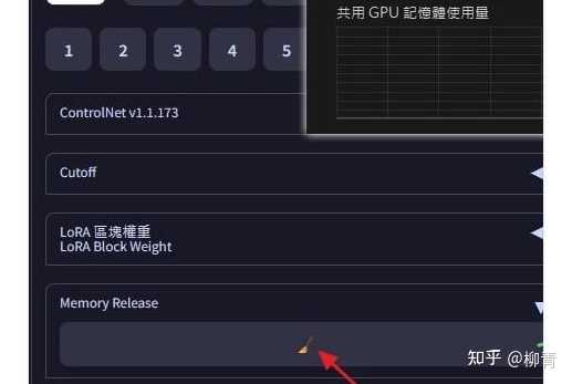 6G 显卡报错提示 CUDA Error：Out Of Memory，如何解决？ - 知乎
