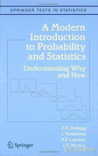 有哪些值得推荐的《概率论与数理统计》教材或者参考书？ - 知乎