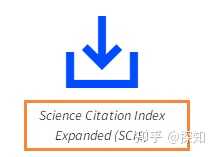 SCIE 和 ESCI 傻傻分不清楚?有什么区别？ - 知乎