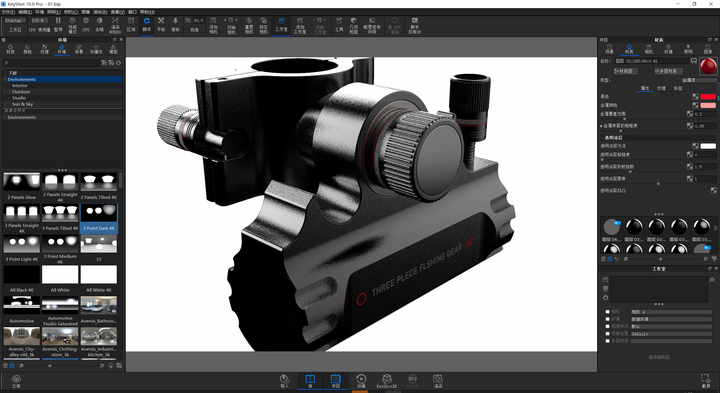 怎么用Keyshot渲染出逼真的产品？需要调整哪些东西吗？ - 知乎