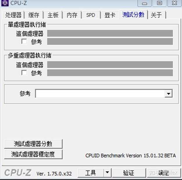 cpu-z各个参数代表什么？ - 知乎
