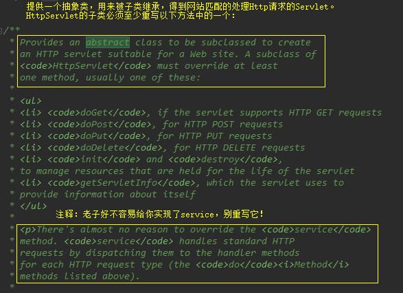 为什么要有 Servlet ，什么是 Servlet 容器，什么是 Web 容器？ - 知乎