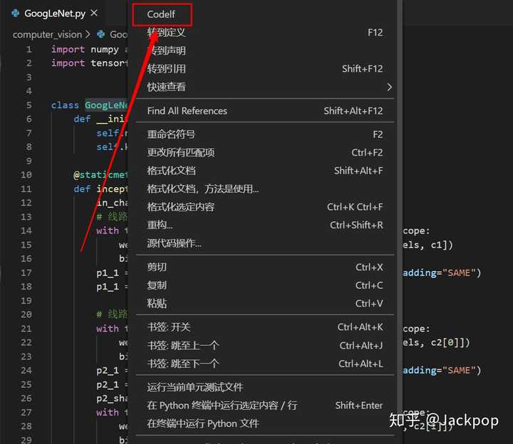 vscode有什么好的笔记本插件？ - 知乎