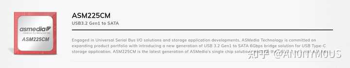 有没有人知道ASM225CM芯片是哪个厂家的？ - 知乎