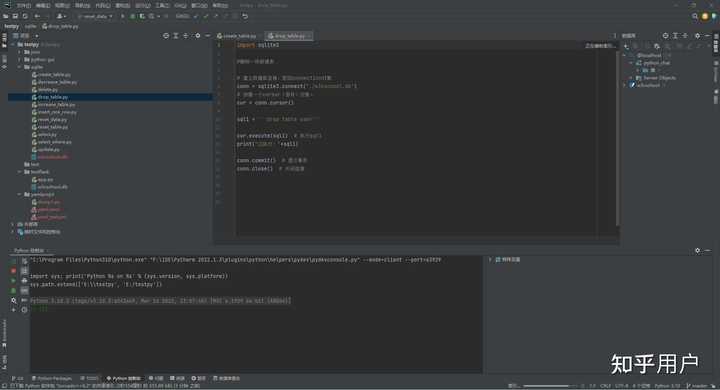 python的话pycharm和idle有什么区别吗，为什么idle写的代码在pycharm用会报错？ - 知乎