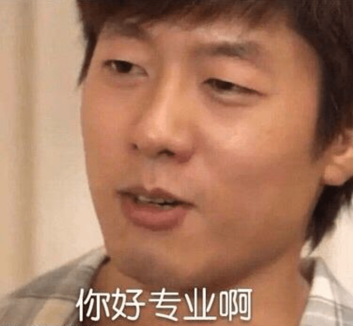 想要回家的诱惑表情包 我真的一滴都没有了? 知乎
