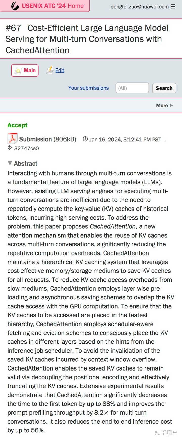 如何看待 USENIX ATC 2024 审稿意见？ - 知乎