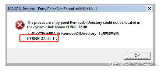 kernel32和ntdll出错? - 知乎