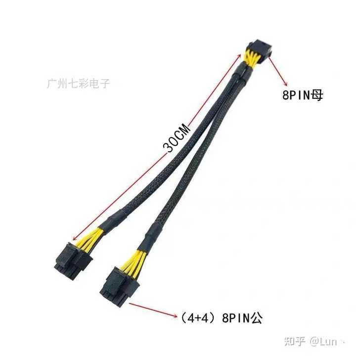 主板cpu供电是8+4pin，但是电源只提供了8pin怎么办？ - 知乎