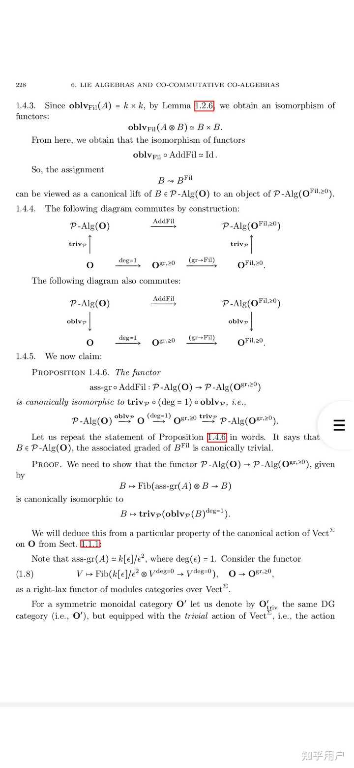 如何上手 Lurie 的 SAG（Spectral Algebraic Geometry）？ - 知乎
