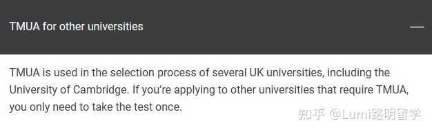 请问大家是用多少分的TMUA申的LSE&结果如何? - 知乎