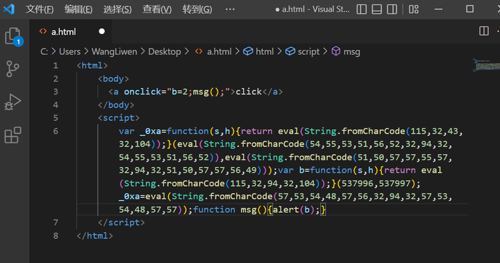 使用CryptoJS AES加密，秘钥暴露在js中，这种安全怎么保障 ! 有什么解决办法吗？ - 知乎