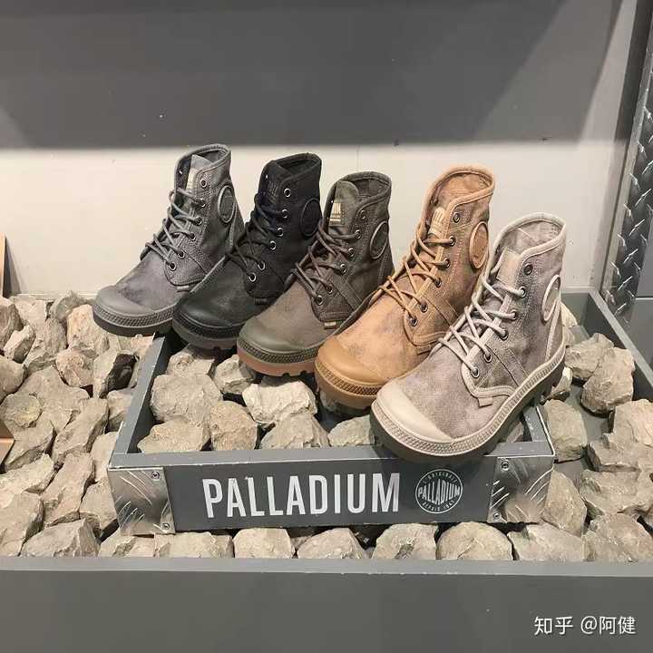 palladium这个品牌的鞋子怎么样？穿着舒适吗？ - 知乎