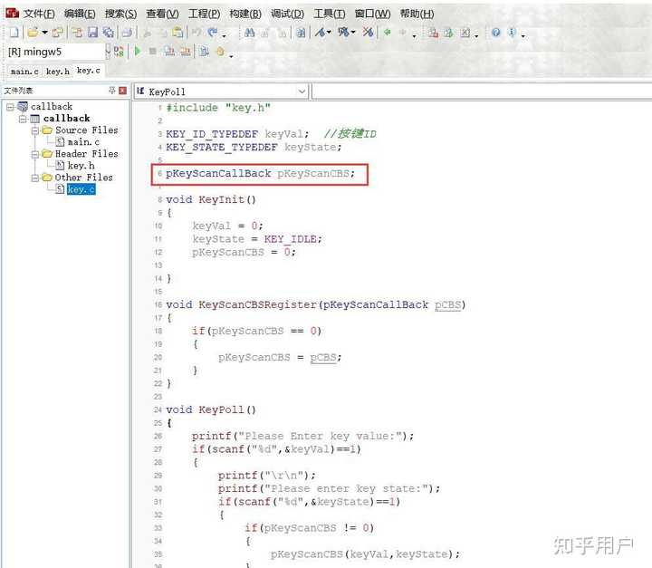 回调函数（callback）是什么？ - 知乎