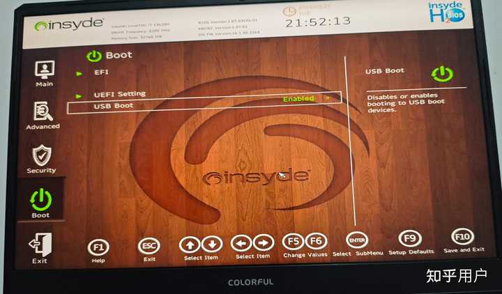 笔记本七彩虹隐星p15，这个bios界面要怎么修改内存频率呀？ - 知乎