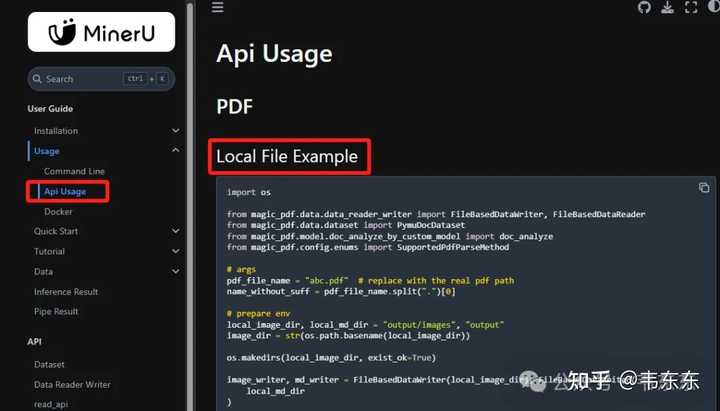 请问有大佬，成功在本地部署MinerU-pdf解析工具吗？ - 知乎