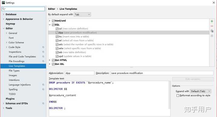 IntelliJ DataGrip怎么调试存储过程？ - 知乎