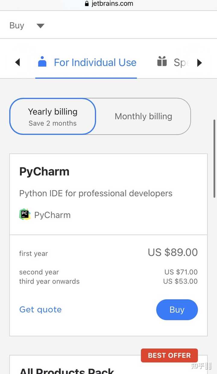pycharm专业版一年多少钱呢？ - 知乎