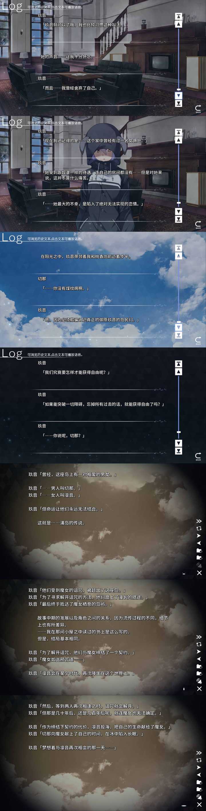 如何评价游戏《ISLAND》？ - 知乎