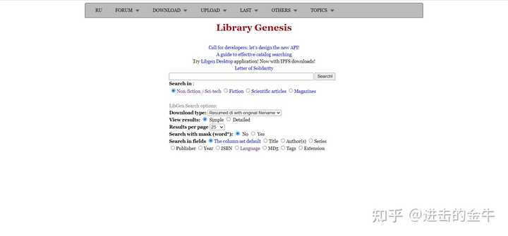 你们是从哪里找到电子版的教材，资料的？ - 知乎
