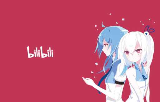 bilibili是一个什么软件？ - 知乎