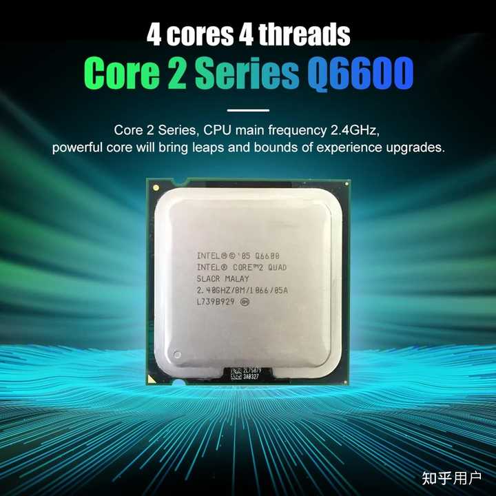 cpu超频真的有必要吗？是降低使用寿命，还是带来更大的性能提升？ - 知乎