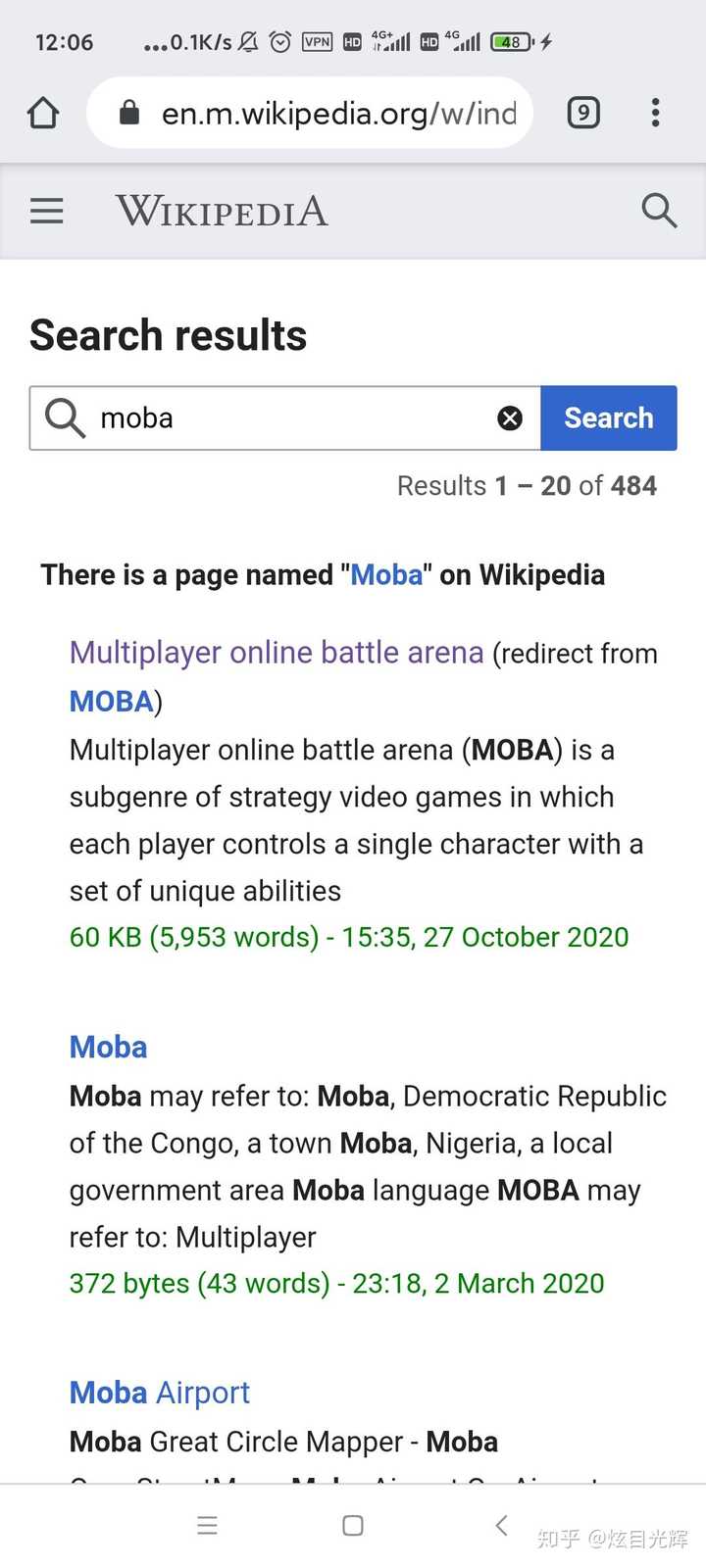 moba和类dota哪个称呼更合理？ - 知乎