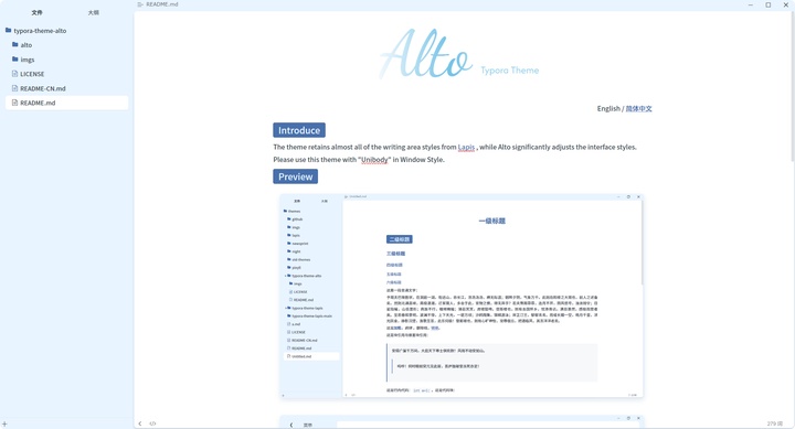 如何评价 Typora 这款markdown编辑器？ - 知乎
