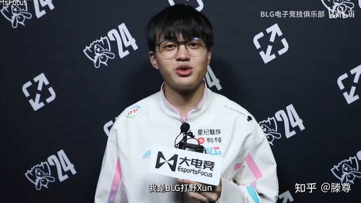 BLG 俱乐部官方宣布打野选手 Xun 即日起正式离队，如何评价他在BLG的职业生涯？ - 知乎