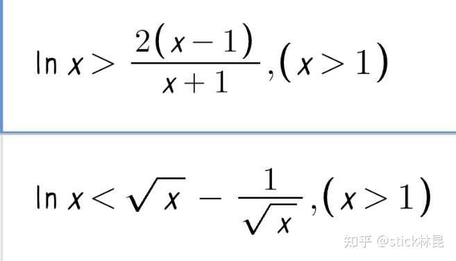 ln4与（ln3）²谁大? - 知乎