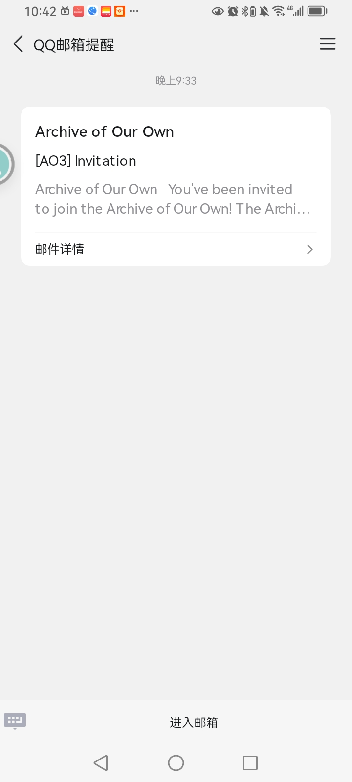 Ao3怎么注册，怎么使用？ - 知乎