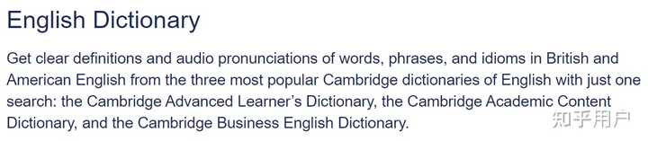如何使用剑桥词典（https://dictionary.cambridge.org/）？ - 知乎