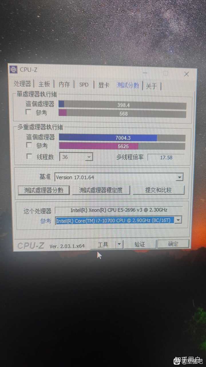 e5还值得入手嘛? - 知乎