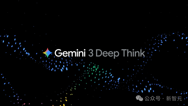 谷歌 Gemini 3 Deep Think 深度思考大模型升级，相比前代有哪些提升？ - 知乎