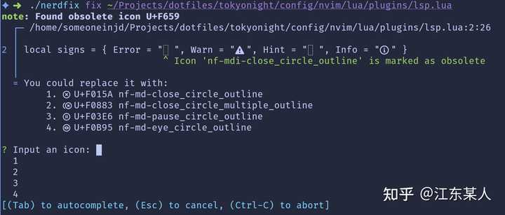 开发一个命令行工具的最佳实践是怎么样的？ - 知乎